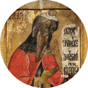 Do you belong to the Jewish Cohen priestly cast?